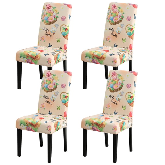 4 Pcs Dining Chair Slipcovers, High Stretch Removable Washable Seat ...