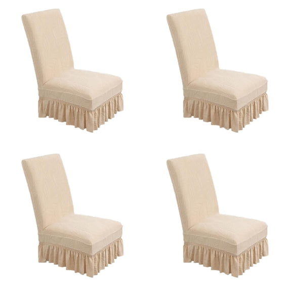4 Pcs Dining Room Chair Covers Stretch Polyester Chair Covers Kitchen ...
