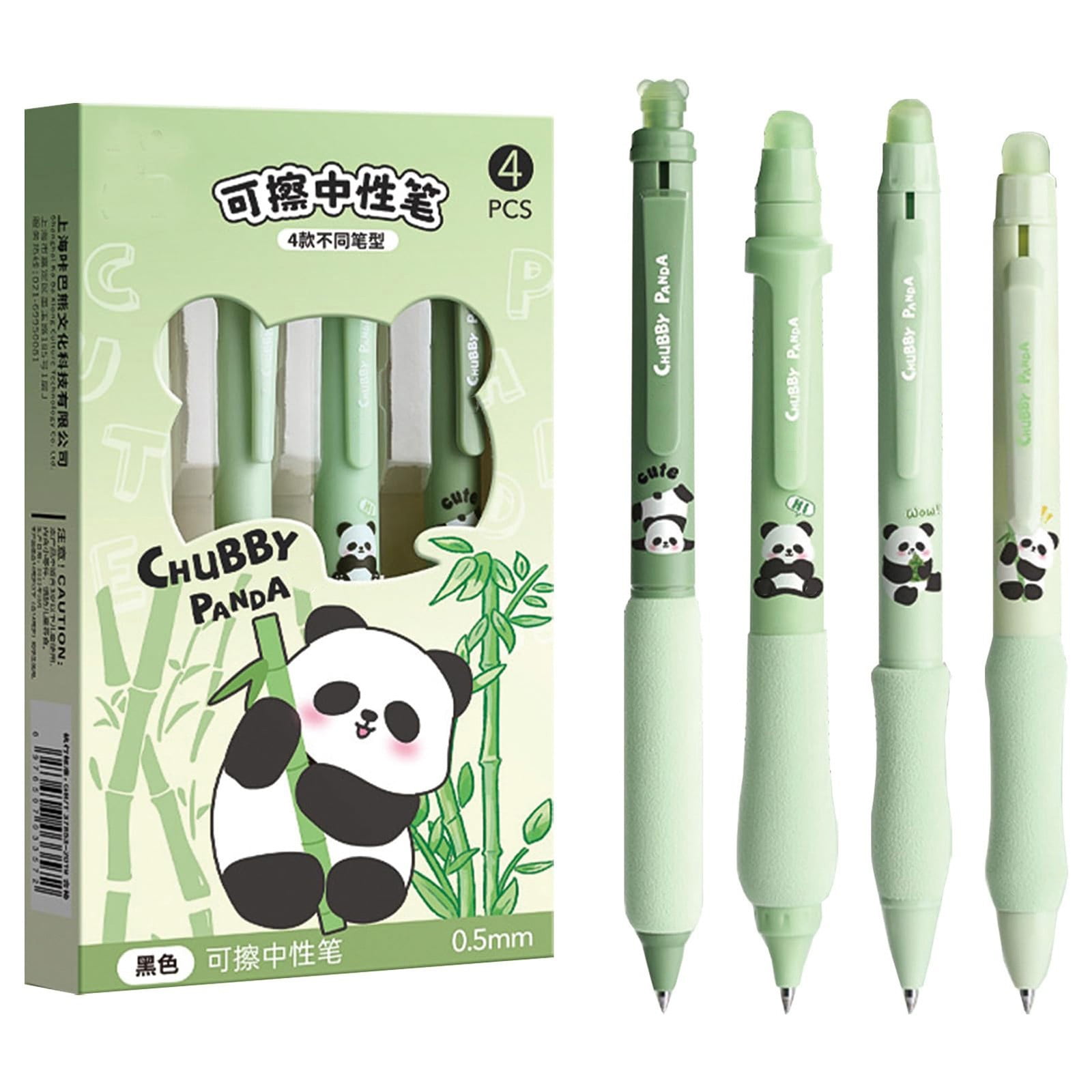 4 Pcs Erasable Gel Pens Retractable Cute Panda Pens Stunning Luxury Pen ...
