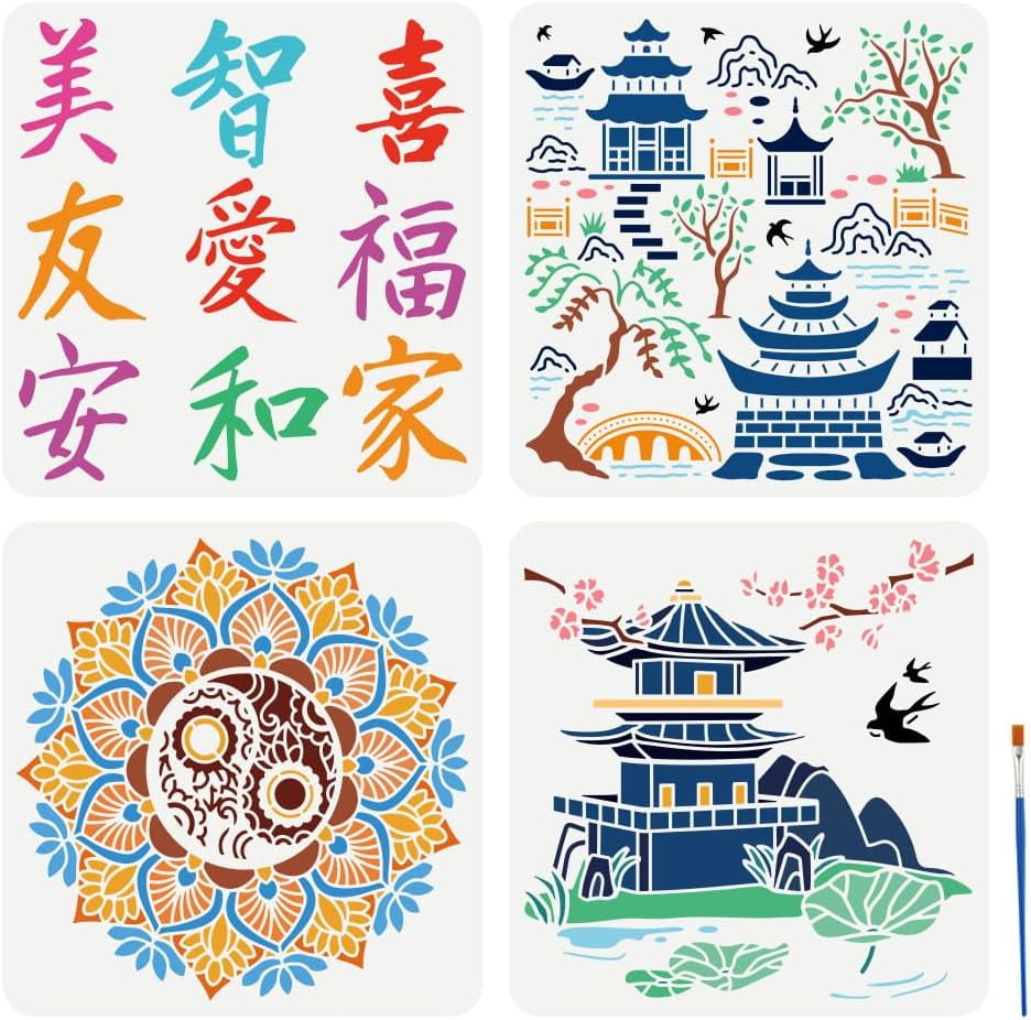 4 Pcs Oriental Culture Stencil with a Paint Brush 4 Styles Oriental ...