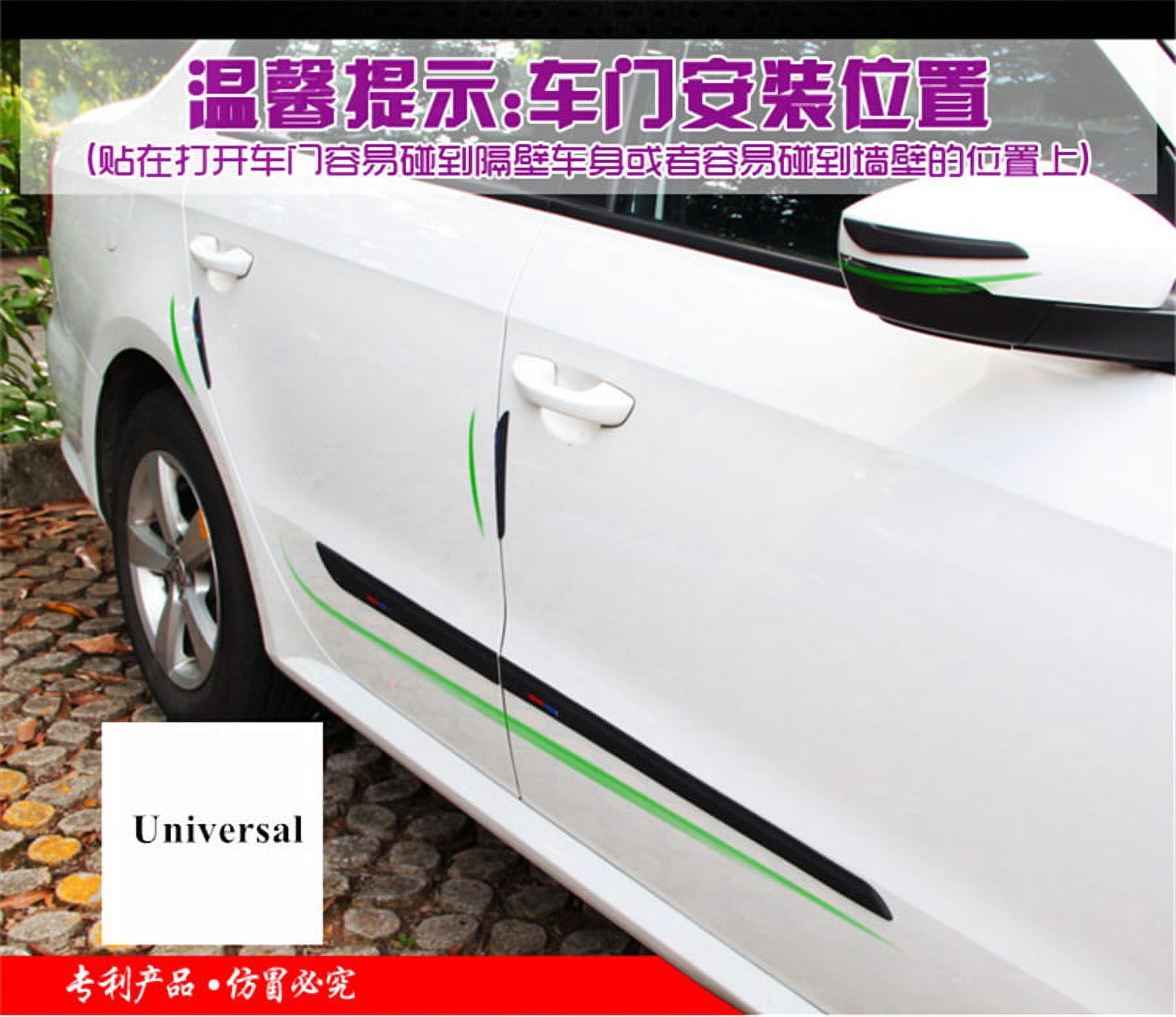 4 Pcs PVC Soft Rubber Door Side Line Sill Garnish Body Skirt Molding ...