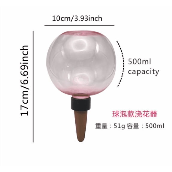 4 Pcs Self Watering Globes for Indoor Plants, 16.9 fl oz Pink Ceramic ...