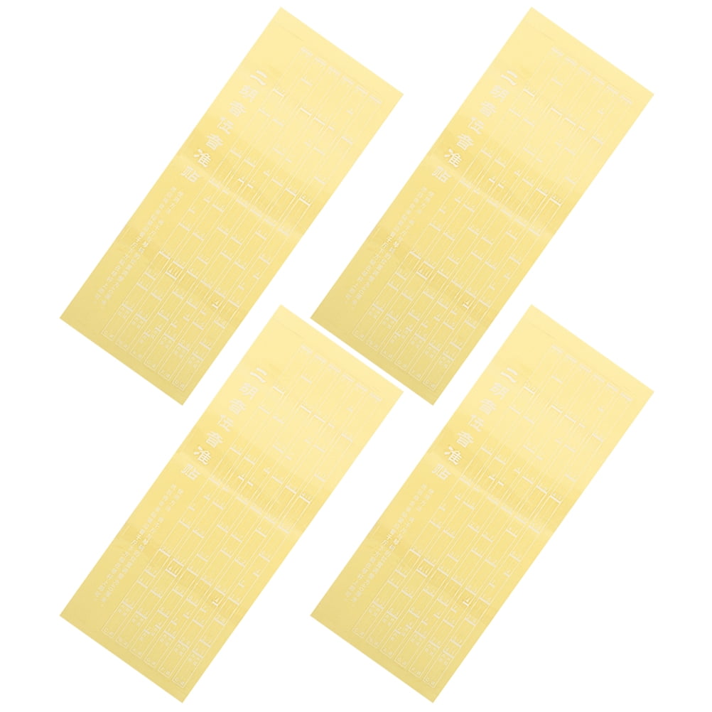 4 Pcs Stickers Erhu Fingering Sticker Sticker For Euhu Erhu Fretboard