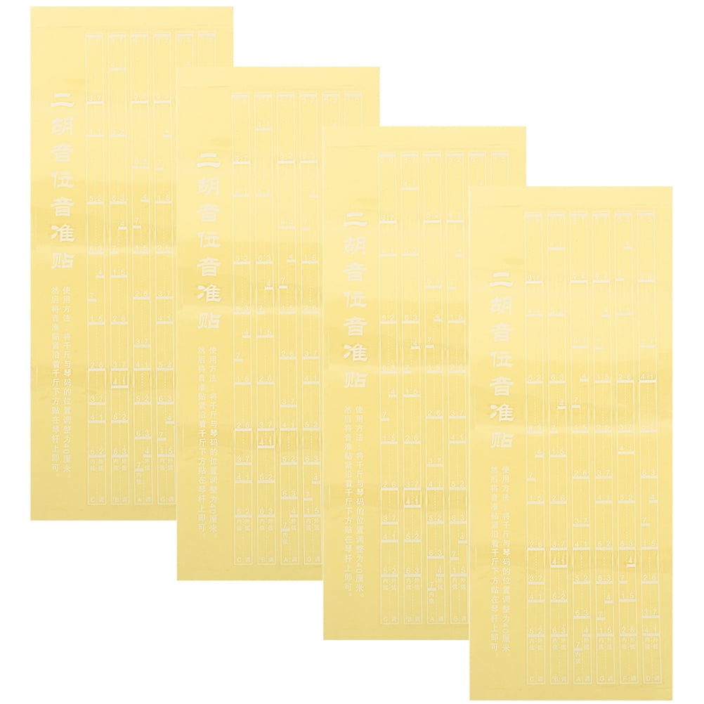 4 Pcs The Note Erhu Fretboard Chart Erhu Fretboard Decals Erhu Practice