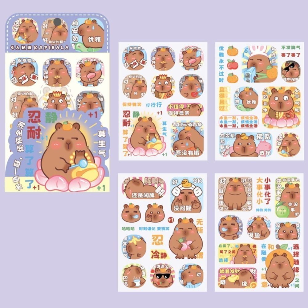 4 Pcs/bag New Cartoon Stationery Capybara Handbook Stickers Capybara ...