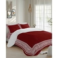 4 Piece Duvet Cover Set Cal king, Greek Abstract Inspired Key Pattern ...