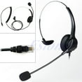 4-Pin RJ11 Monaural Corded Operator Call Center Telephone Headset ...