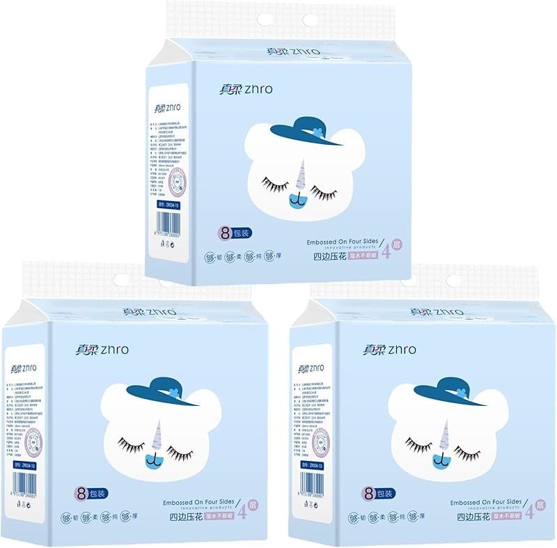 4-Ply Facial Tissues, 16-Pack Small Plastic-Sealed Boxes (1600 Sheets ...