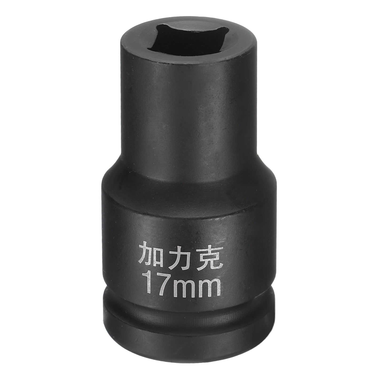 4 Point Square Socket 1" Drive 17mm Metric 40CR Square Impact Wheel ...