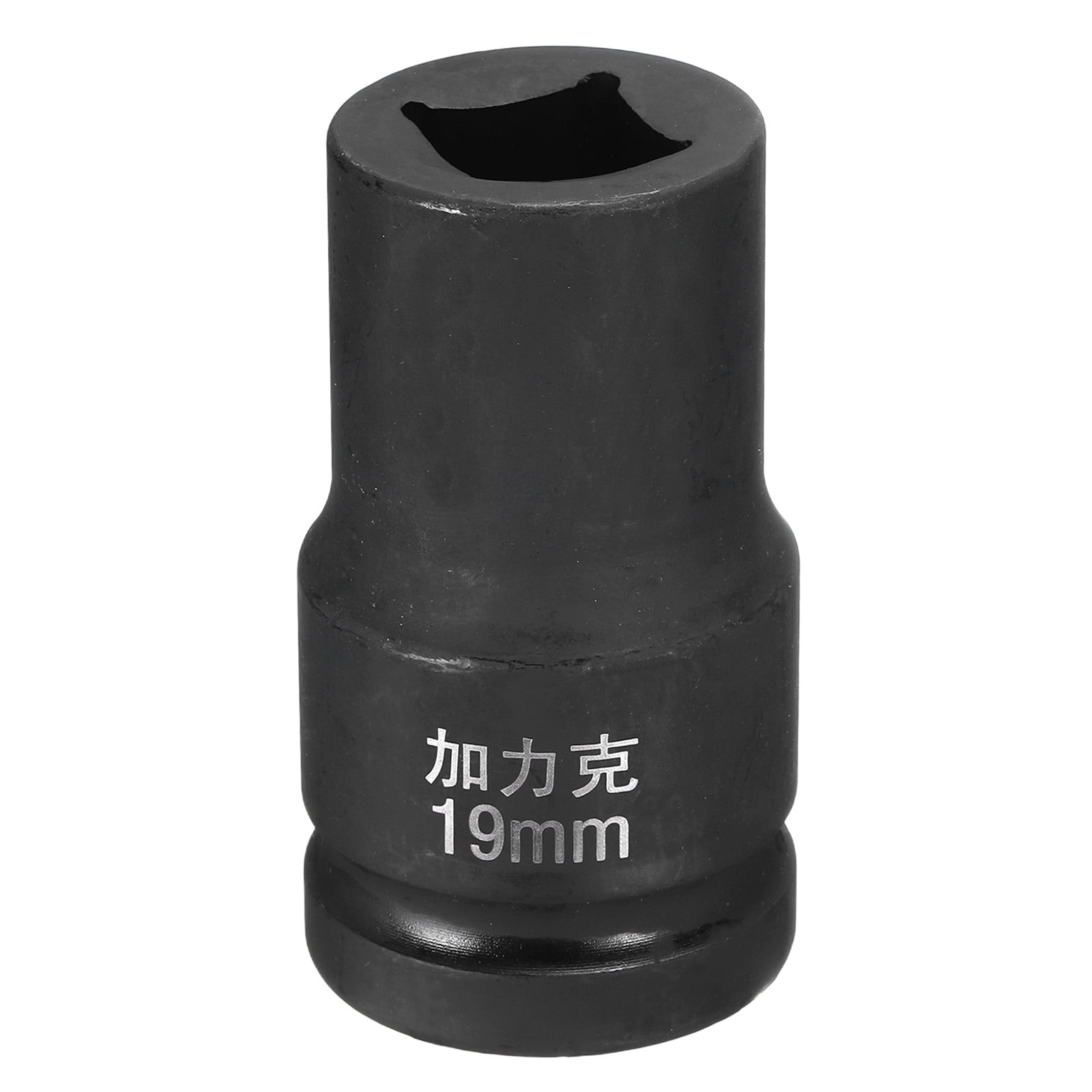 4 Point Square Socket 1" Drive 19mm Metric 40CR Square Impact Wheel ...