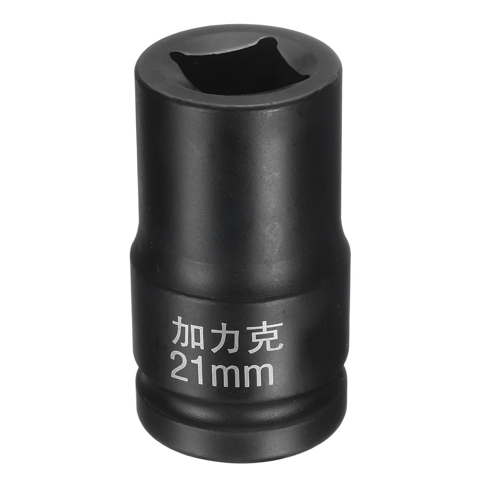 4 Point Square Socket 1" Drive 21mm Metric 40CR Square Impact Wheel ...