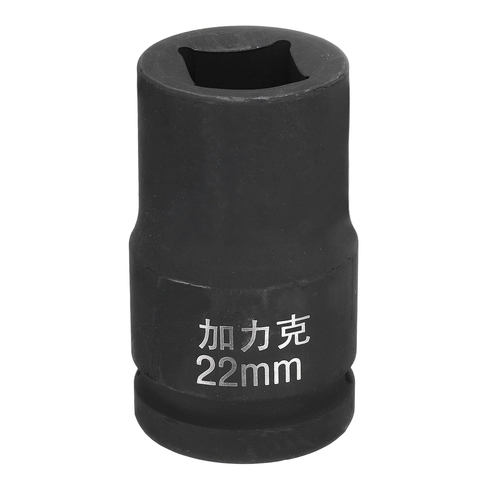 4 Point Square Socket 1" Drive 22mm Metric 40CR Square Impact Wheel ...