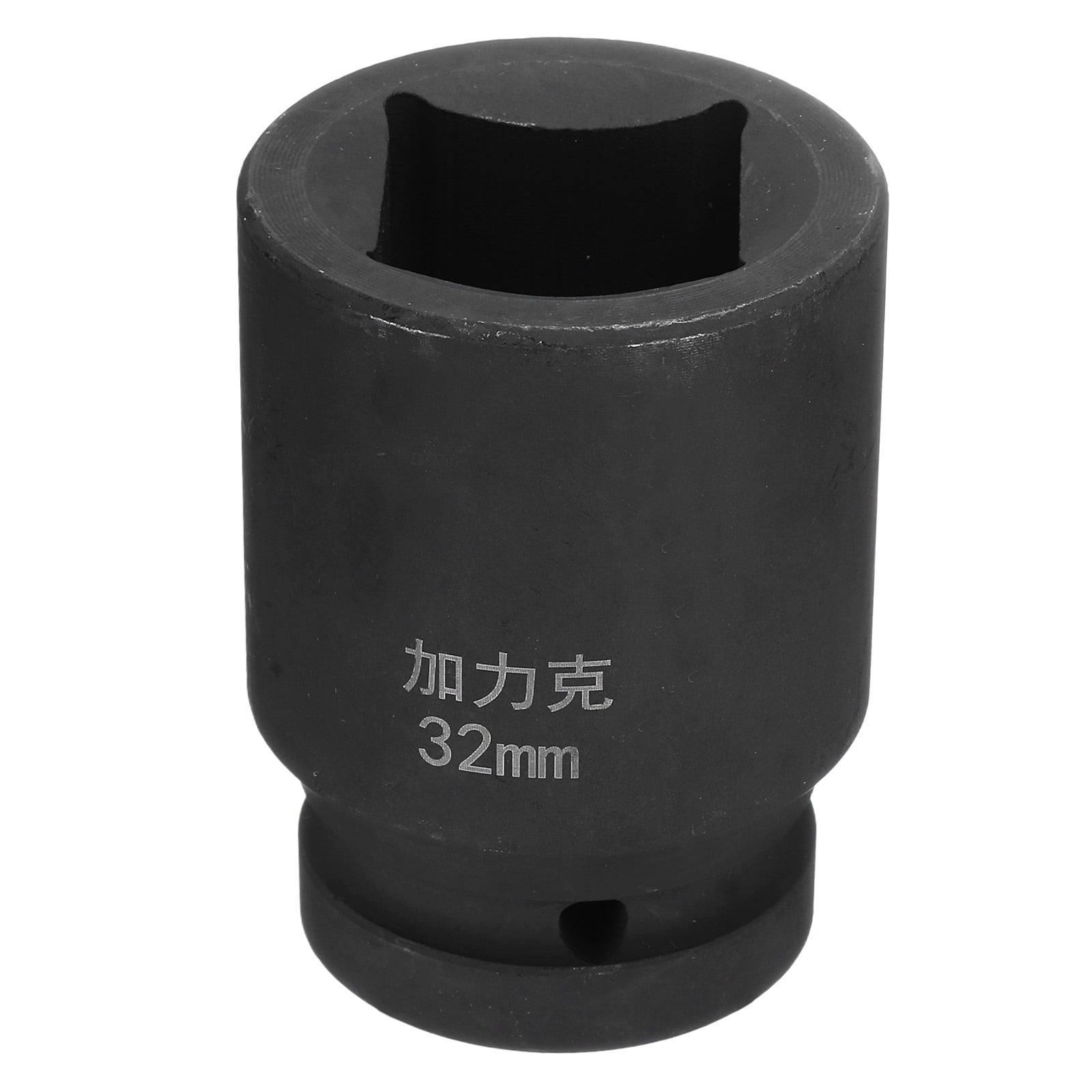 4 Point Square Socket 1" Drive 32mm Metric 40CR Square Impact Wheel ...