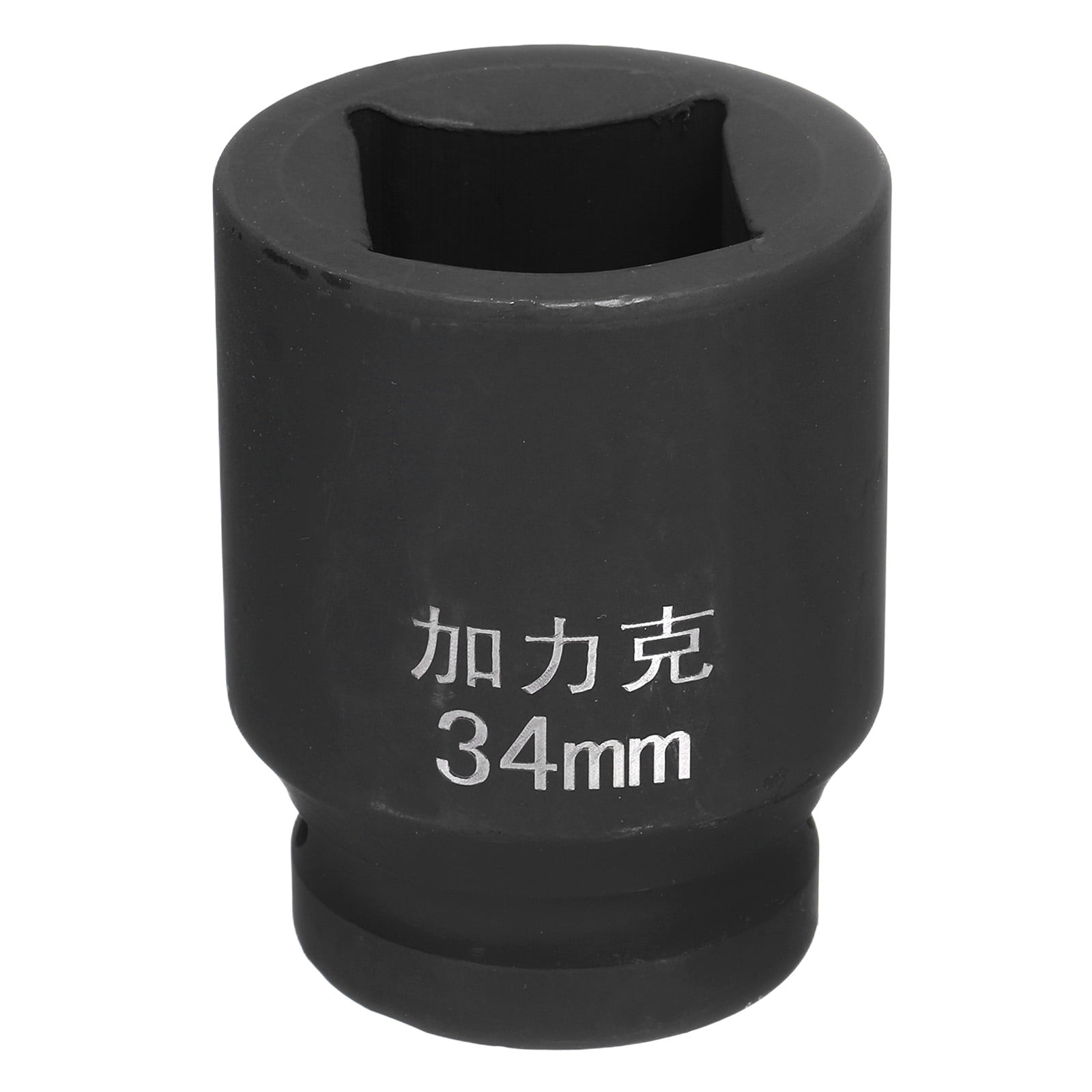 4 Point Square Socket 1" Drive 34mm Metric 40CR Square Impact Wheel ...