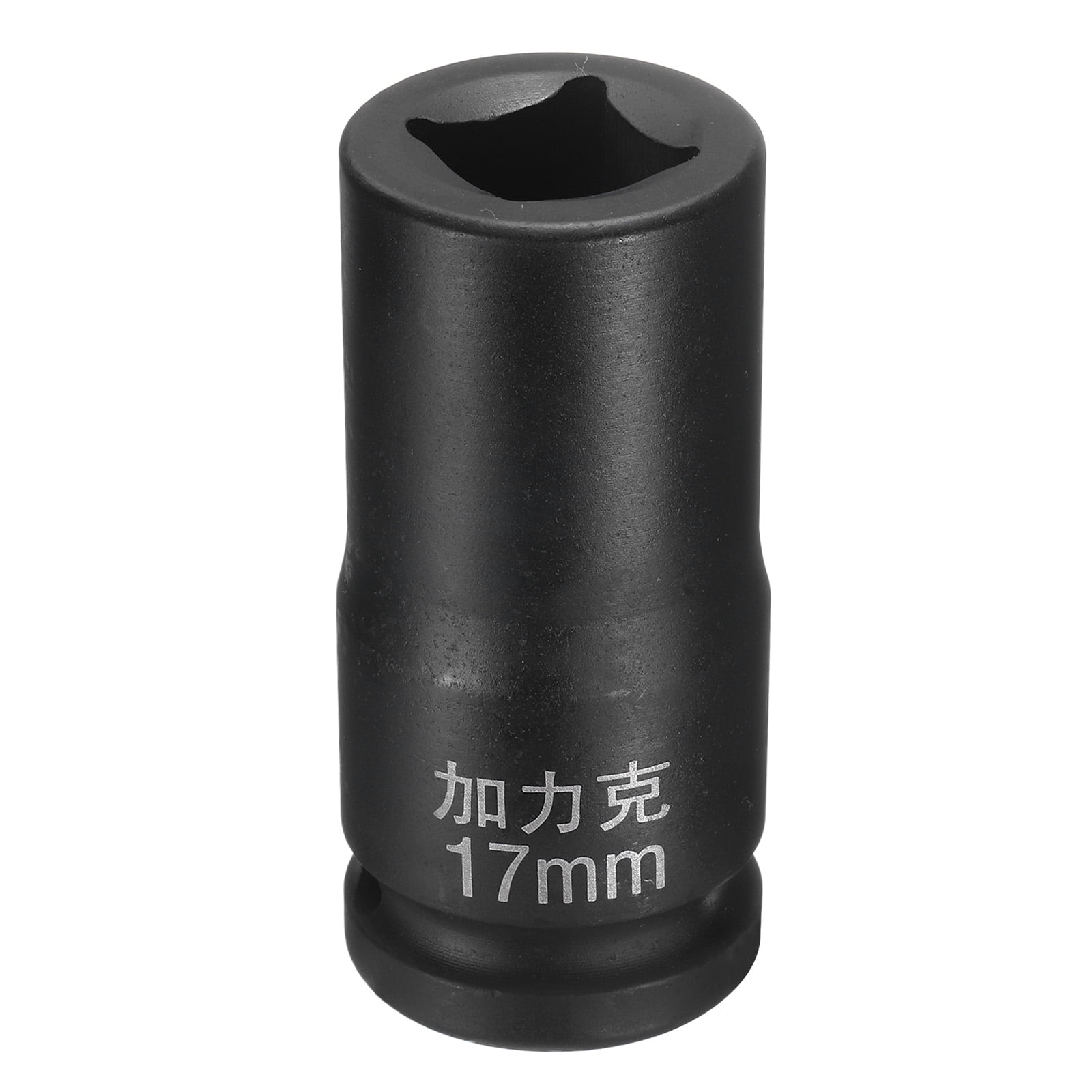 4 Point Square Socket 3/4" Drive 17mm Metric 40CR Square Impact Wheel ...