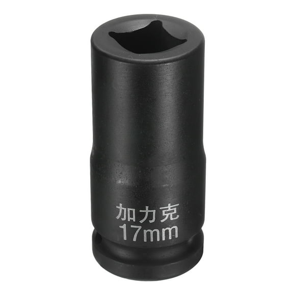 4 Point Square Socket 3/4" Drive 17mm Metric 40CR Square Impact Wheel ...