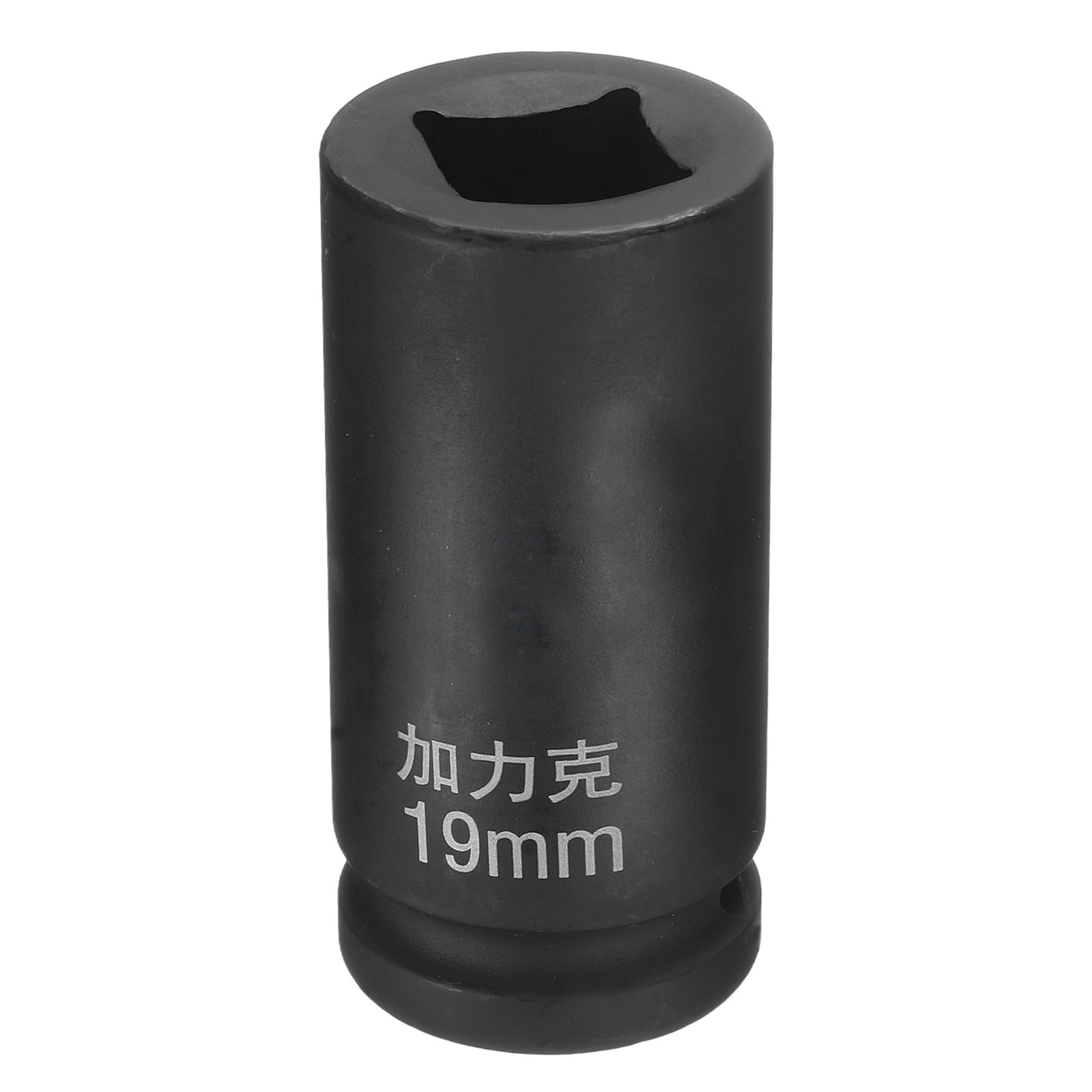 4 Point Square Socket 3/4" Drive 19mm Metric 40CR Square Impact Wheel ...