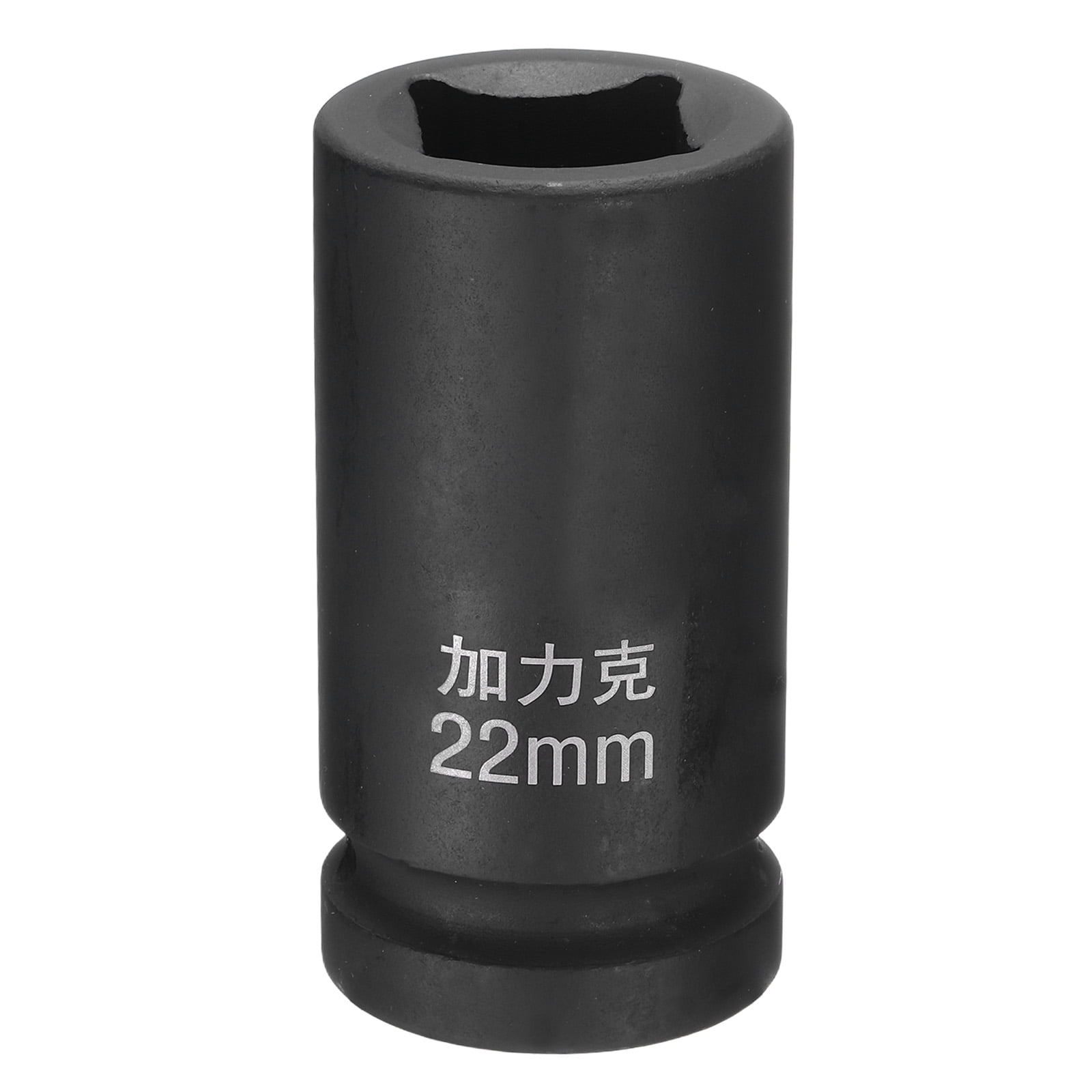 4 Point Square Socket 3/4" Drive 22mm Metric 40CR Square Impact Wheel ...