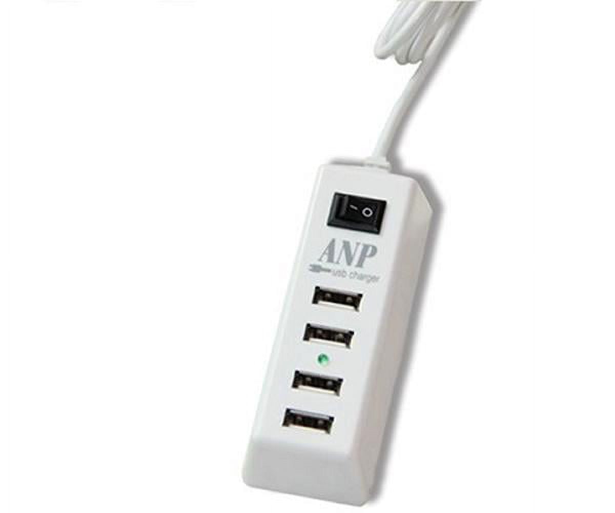 4-Port USB 2.0 Portable Multi-Purpose Charger w/5Ft Power Cord ...