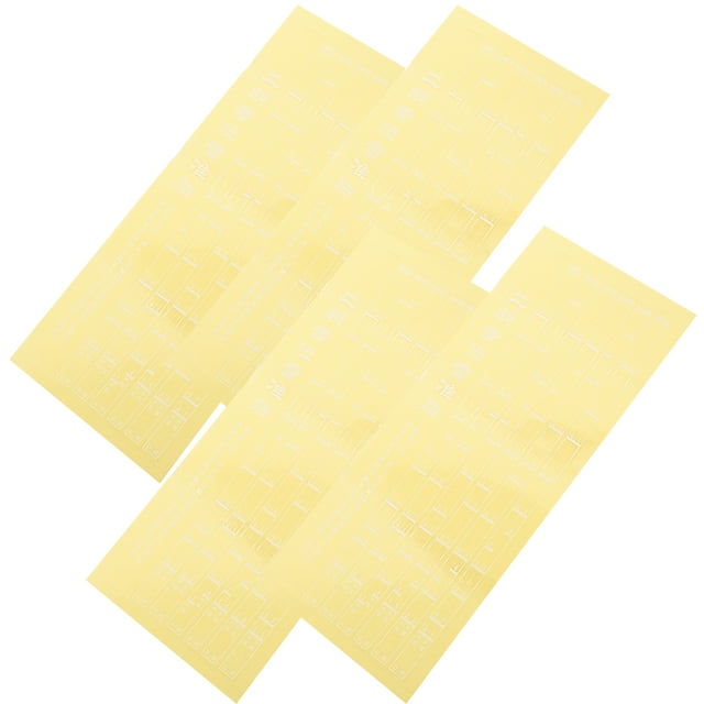 4 Sheets Erhu Scale Sticker Erhu Fingering Sticker Erhu Fretboard Decal