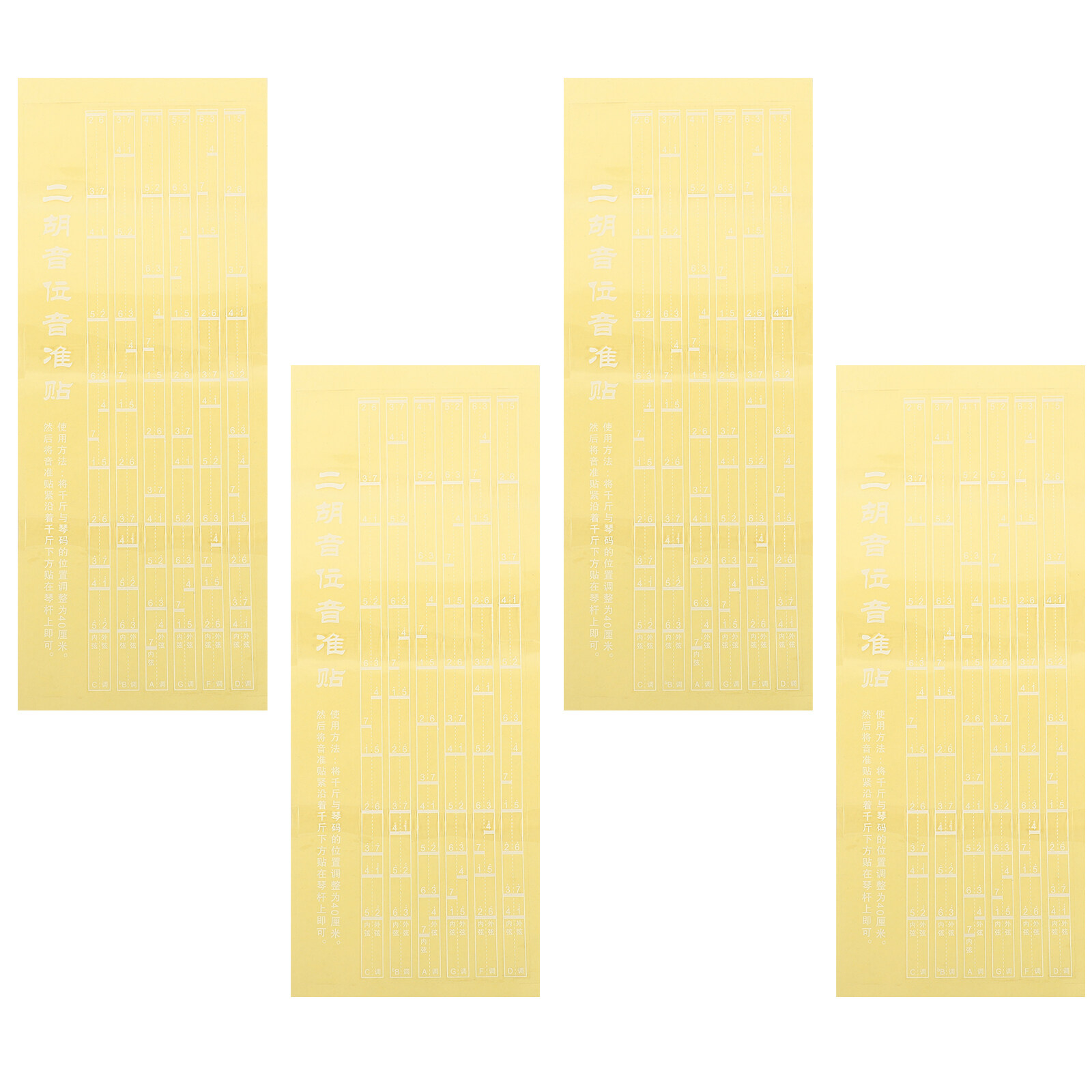 4 Sheets Erhu Scale Stickers Professional Erhu Fretboard Note Map ...