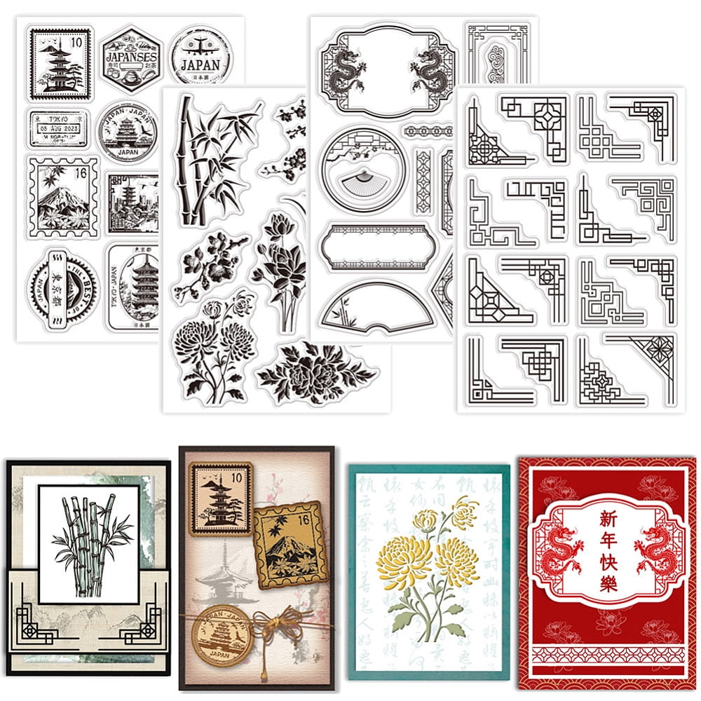 4 Sheets Japanese Label Postmark Clear Stamps for Card Making Plants ...