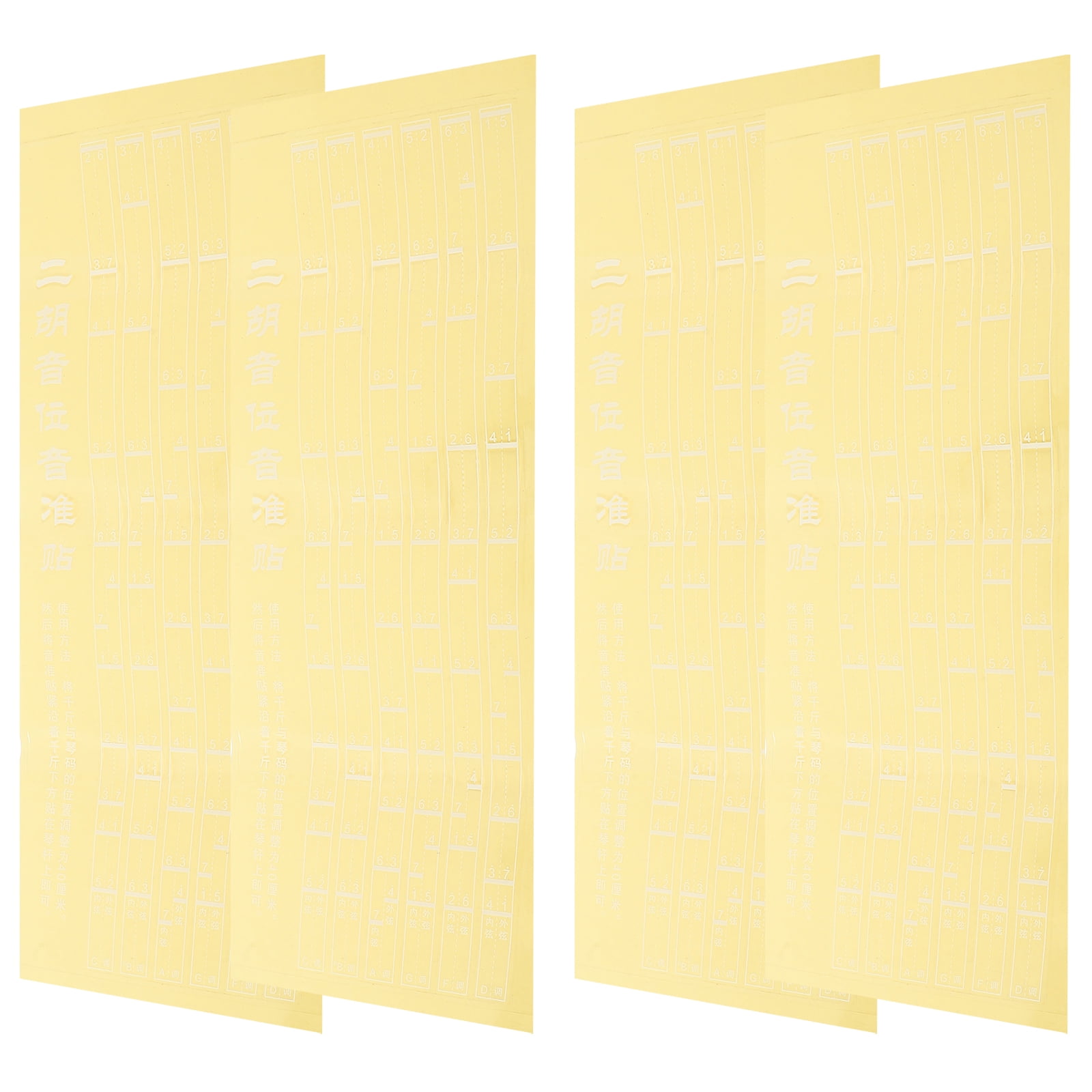 4 Sheets Stickers Erhu Fretboard Not Map Violin Finger Guide Guitar