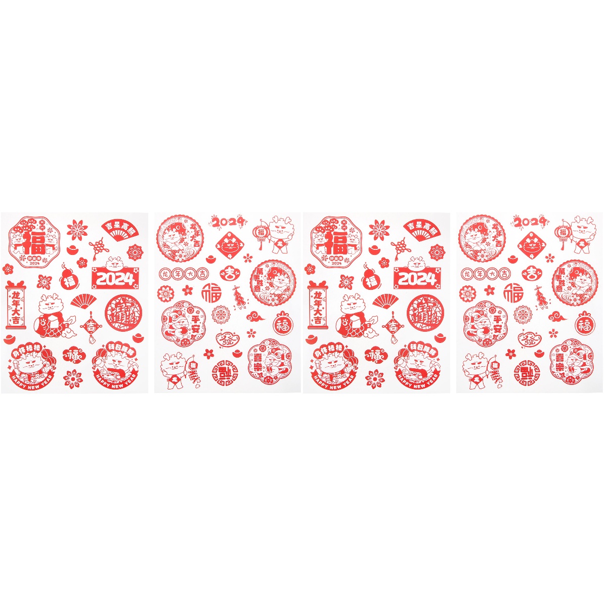 4 Sheets of New Year Sticker Spring Festival Stickers DIY Year of ...