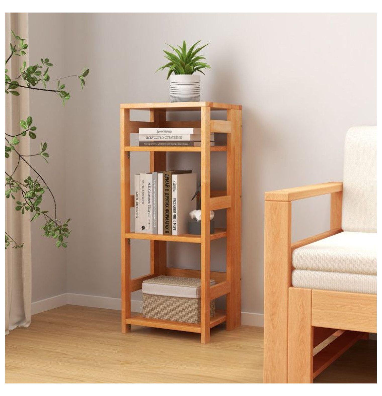 4-Tier Bookshelf Rubber Wood Bookcase with Side Fences, Living Room ...