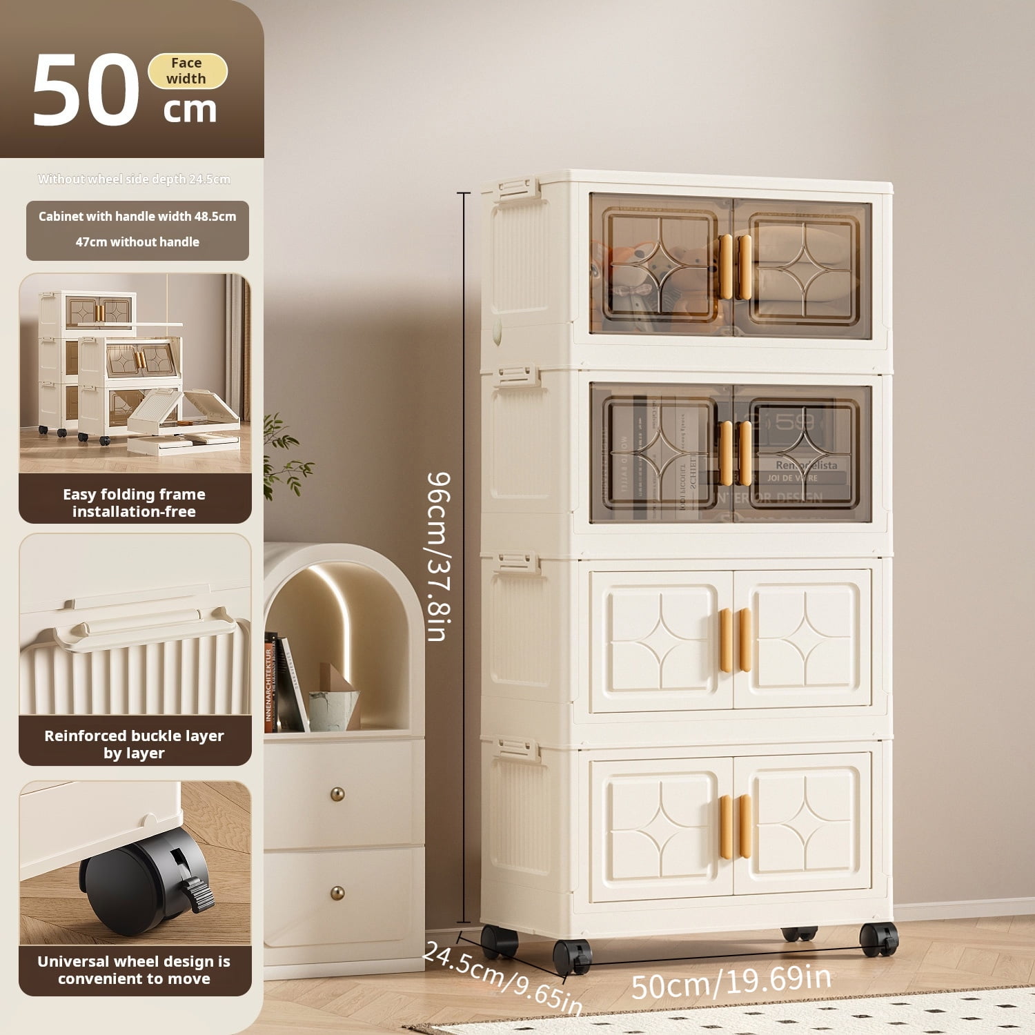 4-Tier Foldable Rolling Storage Cart with Doors and Clear Window, Large ...