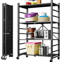 Furnibear 4-Tier Folding Storage Shelves with Wheels, Foldable Metal ...