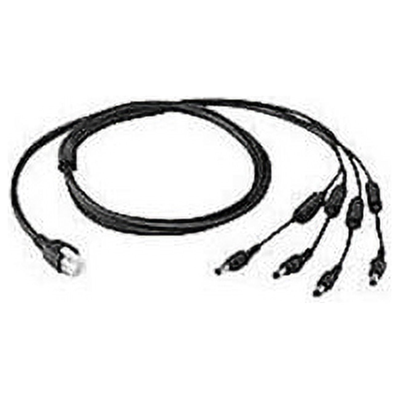 4-Way DC Power Cable - Walmart.com
