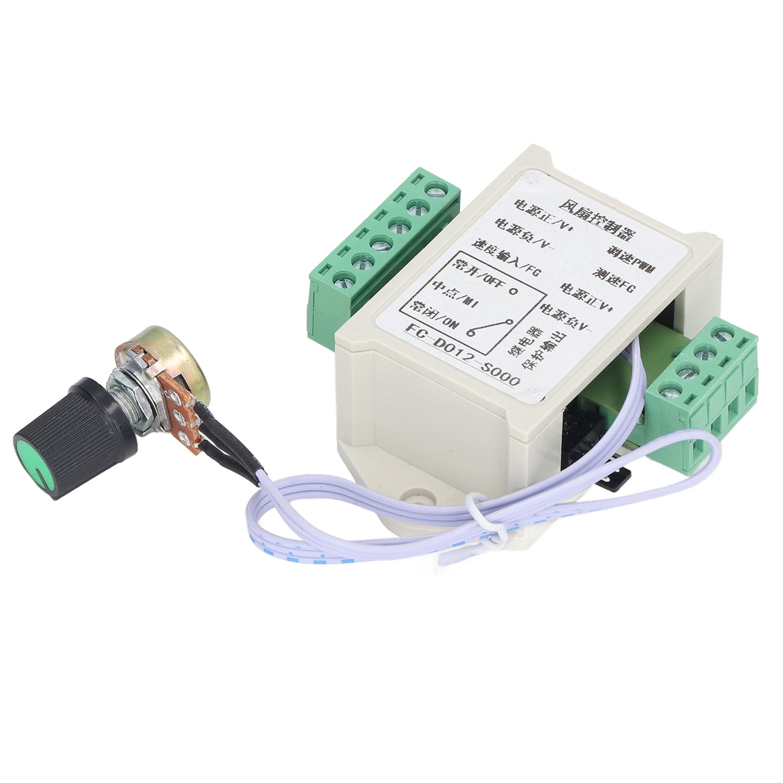 4-Wire Fan Speed Controller Socket for Ventilation and Heat Dissipation ...