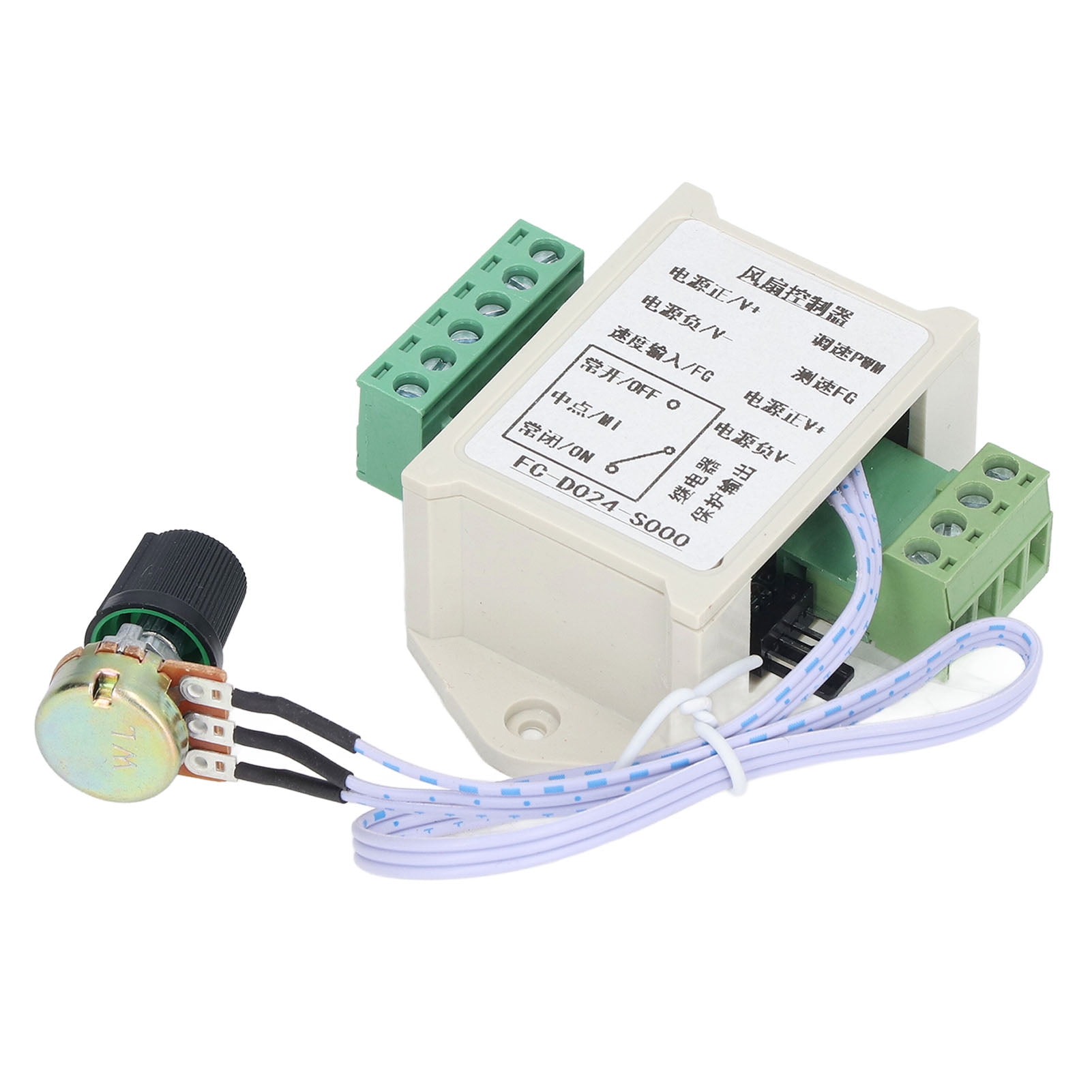 4-Wire Fan Speed Controller Socket for Ventilation and Heat Dissipation ...