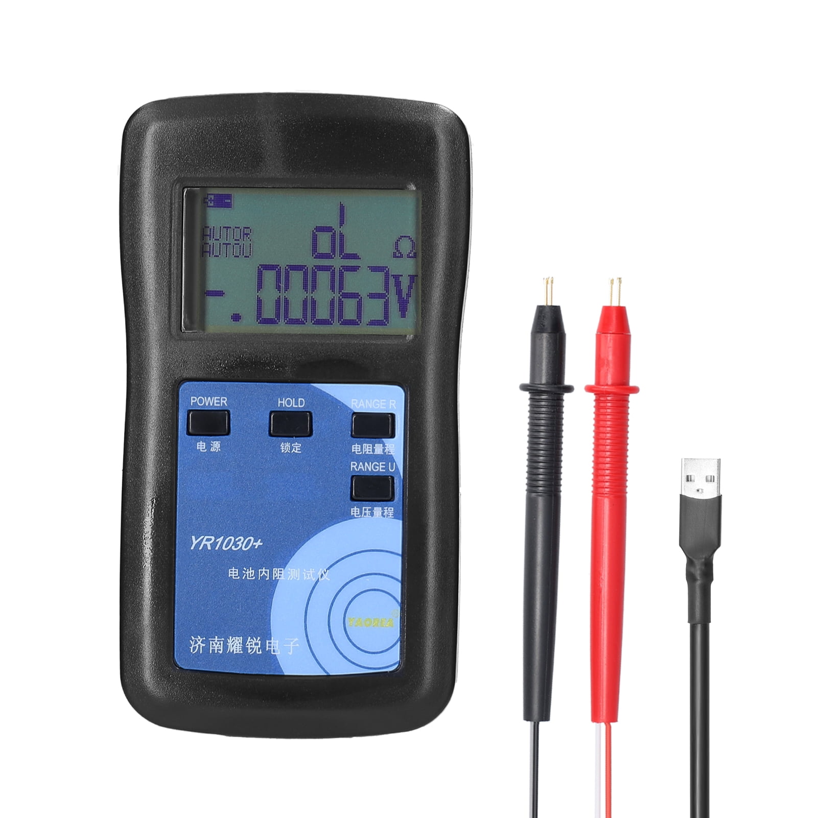 4-Wire Internal Resistance Tester YR1035/YR1030 Battery Internal ...