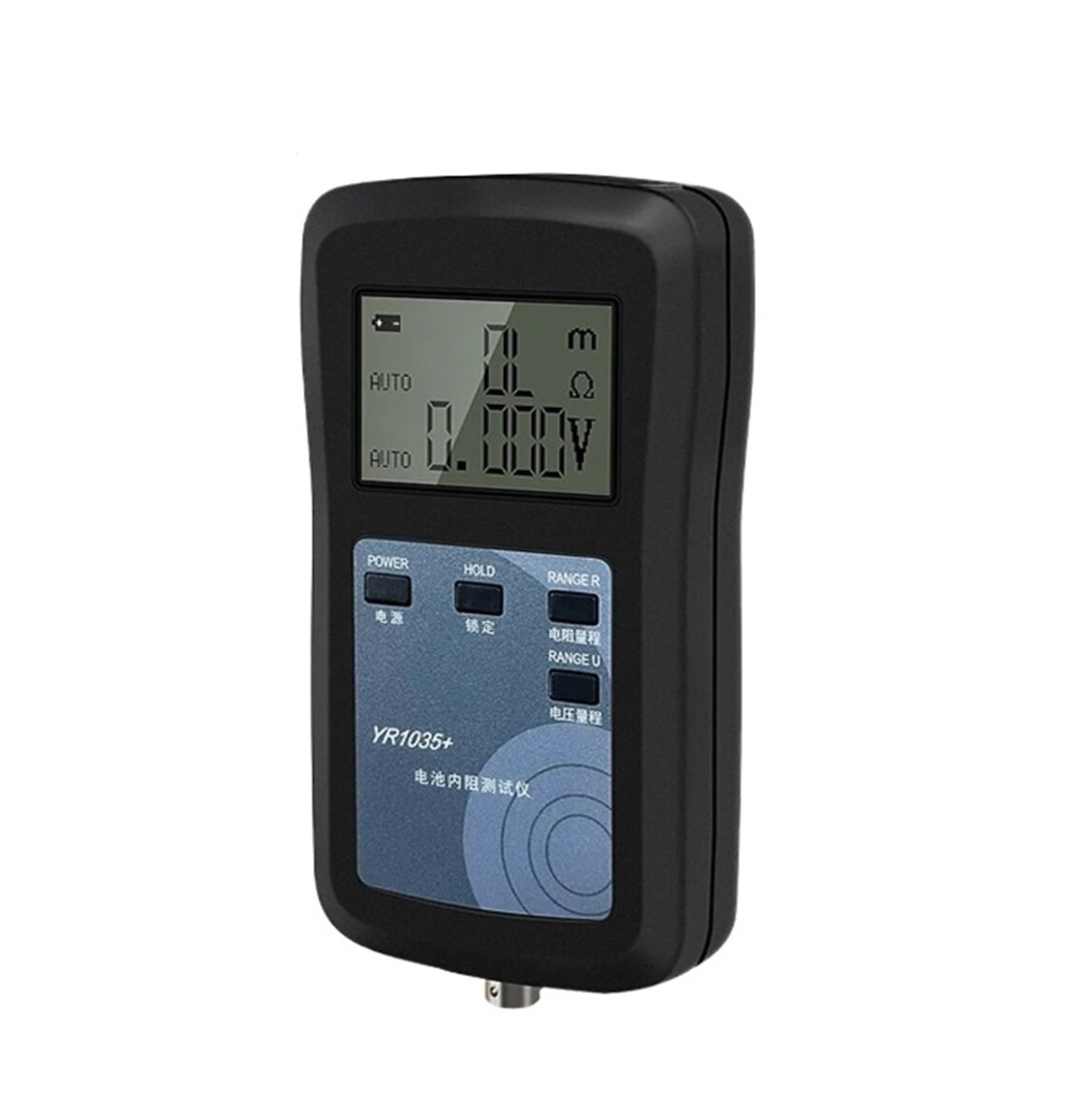 4-Wire YR1035+ Car Battery Analyzer Lithium Battery Internal Resistance ...