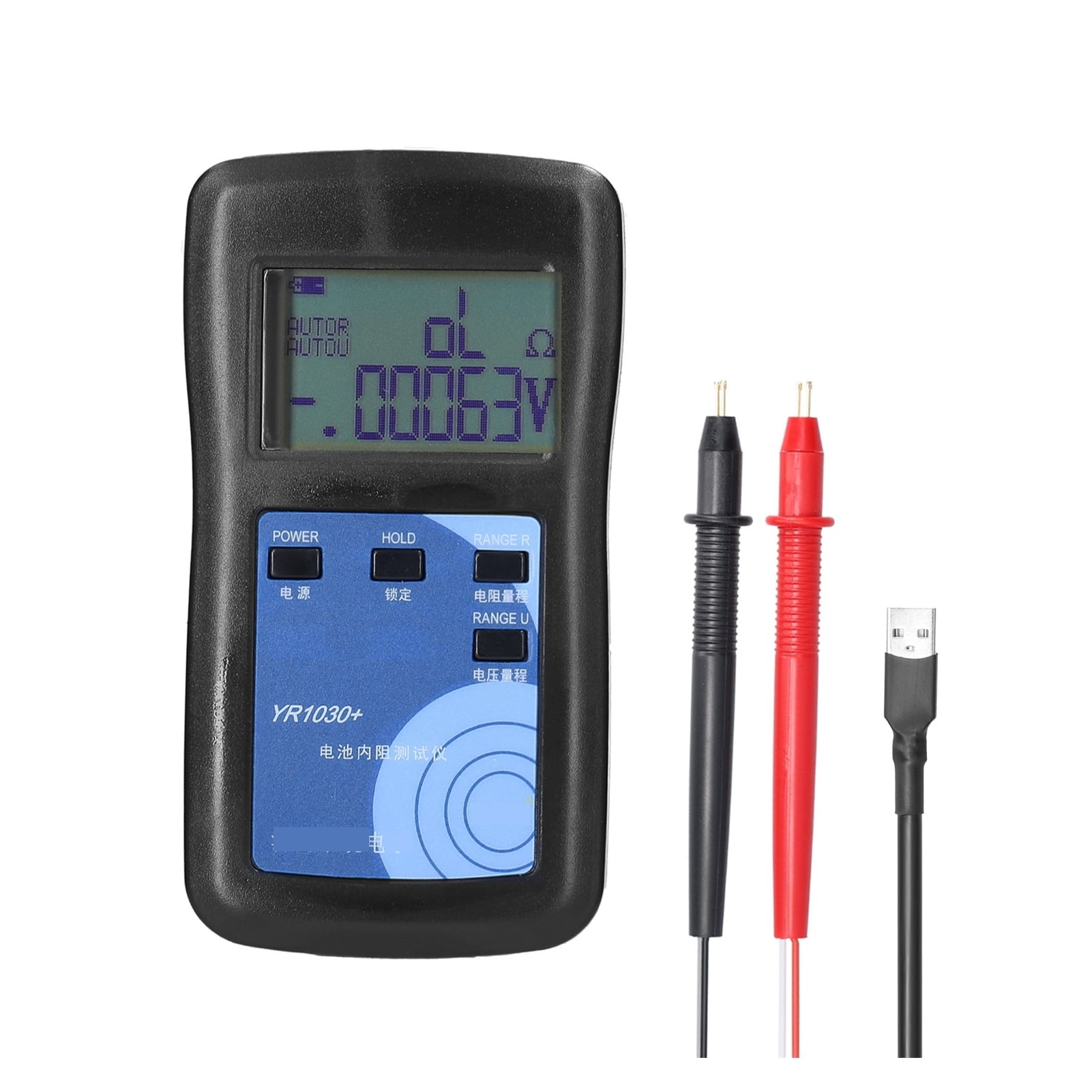 4-Wire YR1035+/YR1030+ High Precision Fast Lithium Battery Internal ...