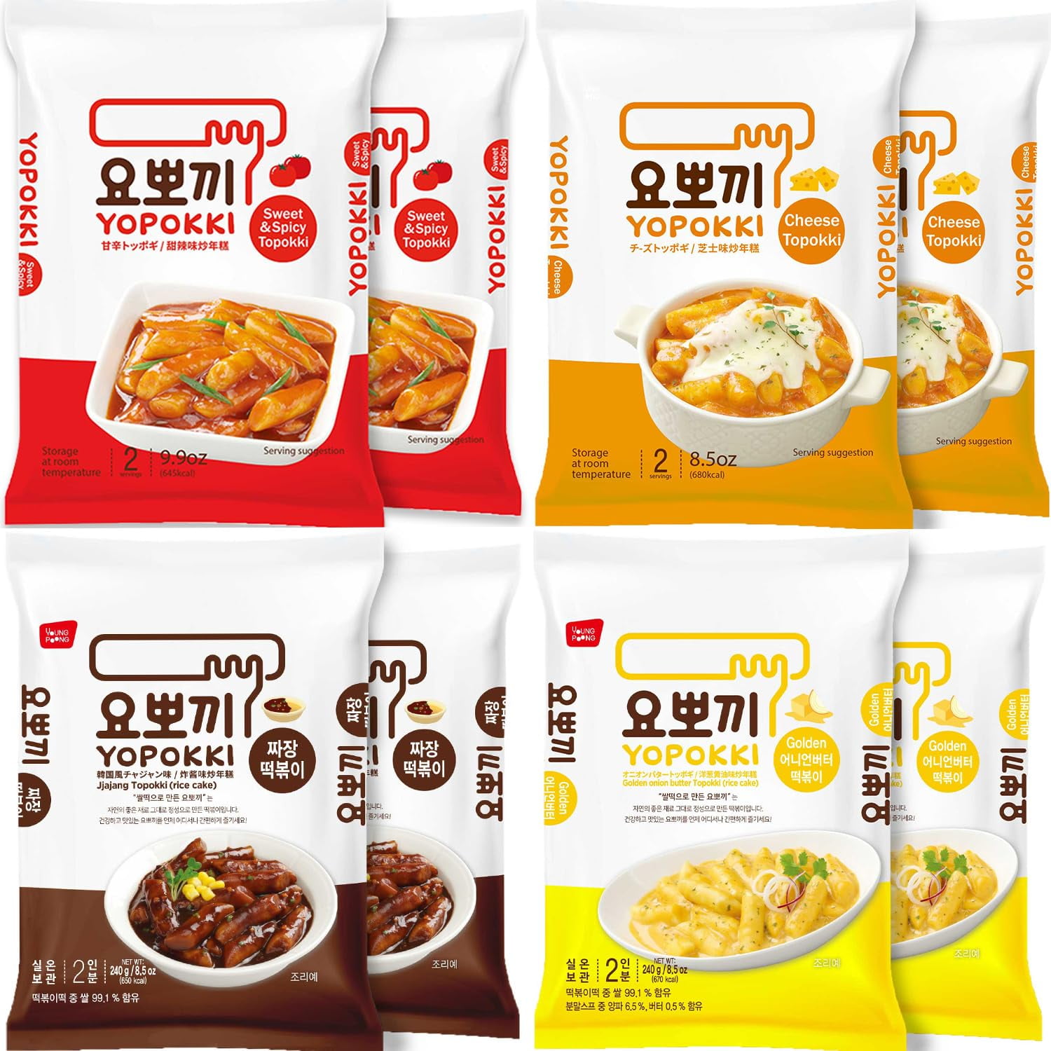 4 flavors of Korean Topokki (Sweet&Mild Spicy, Cheese, Jjajang, Onion ...