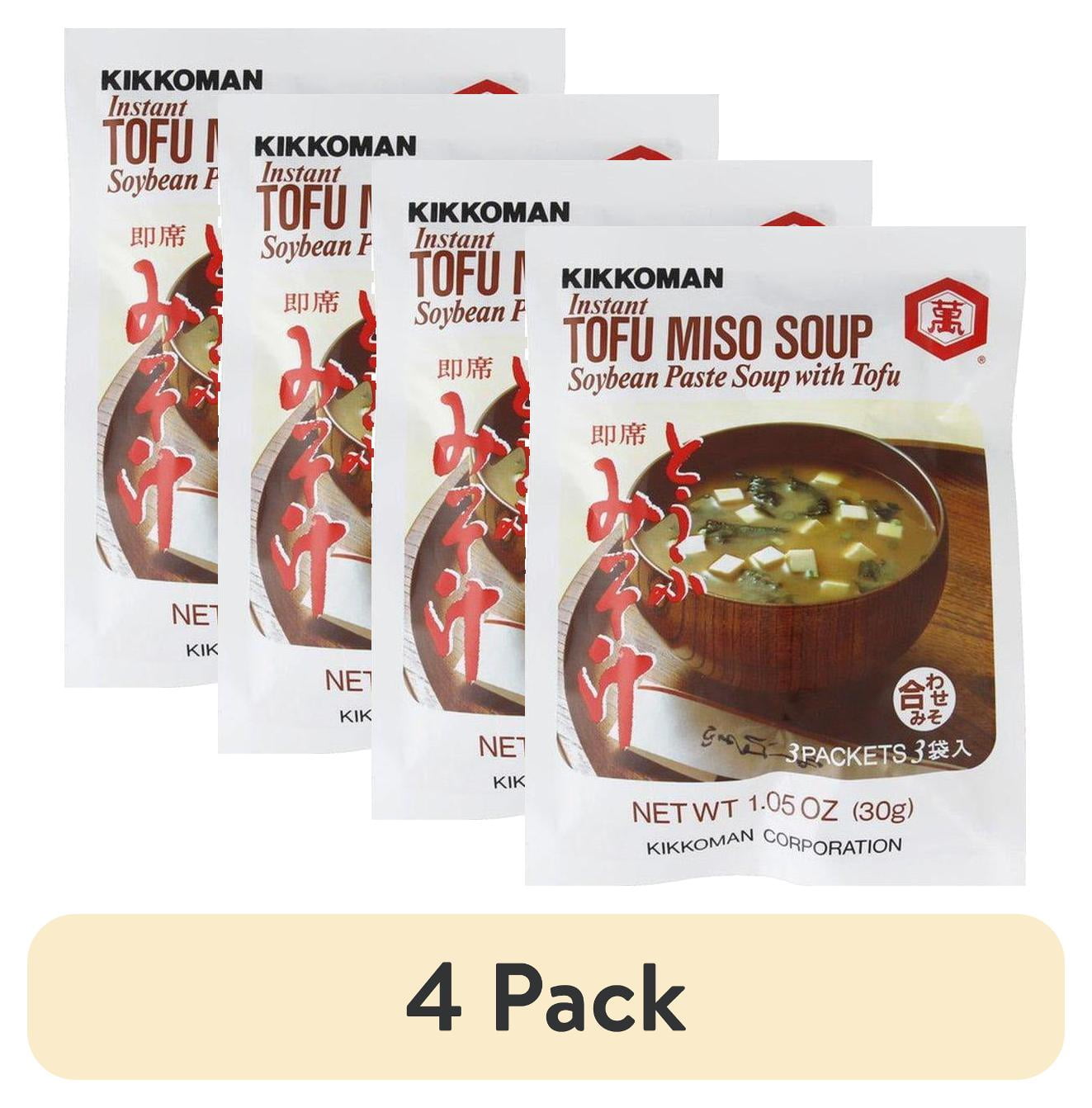 (4 pack) Kikkoman Instant Miso Instant Soup Mix - Walmart.com