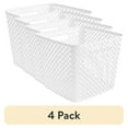 (4 pack) Mainstays Cube Decorative Plastic Storage Basket, Arctic White ...