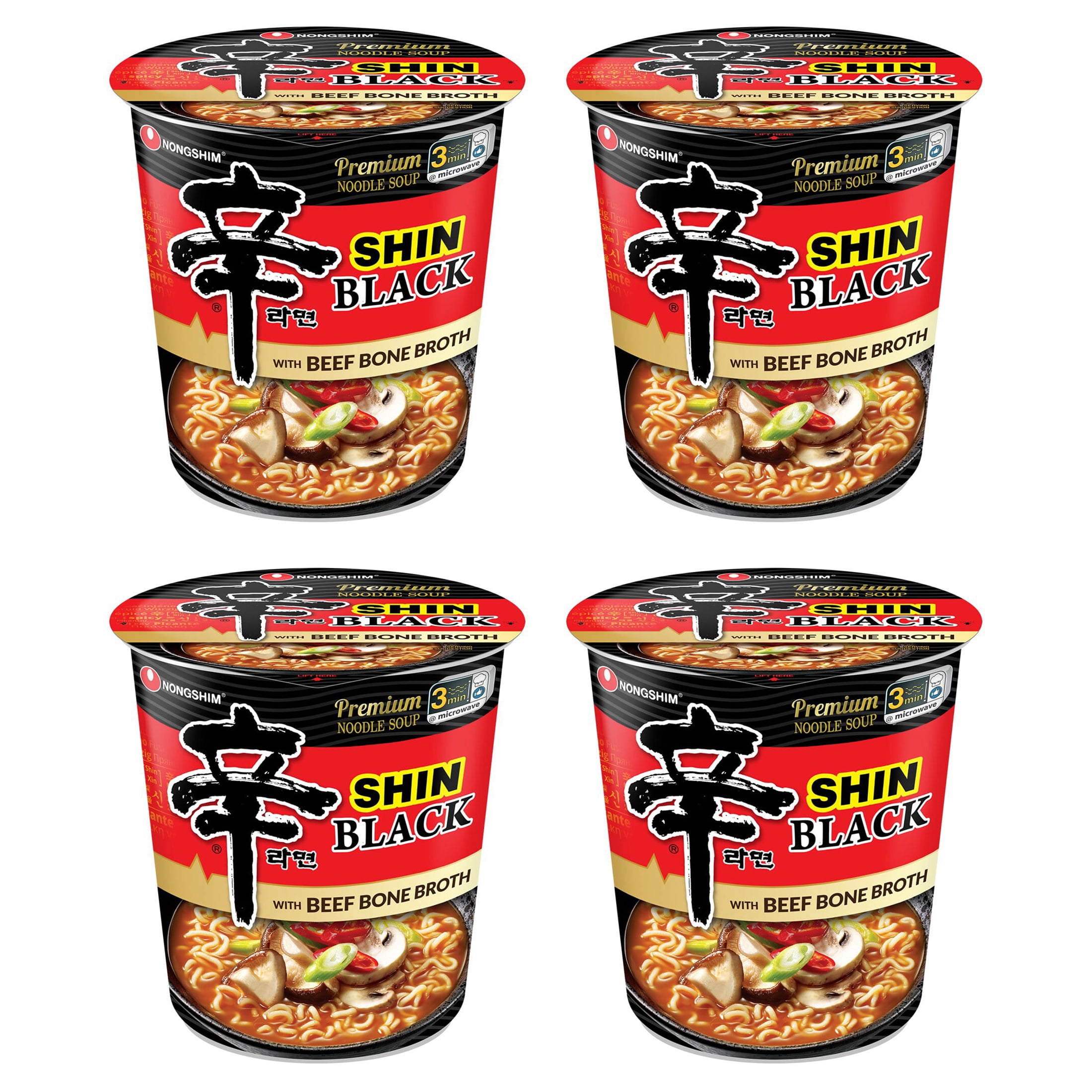 (4 pack) Nongshim Shin Black Spicy Beef & Bone Broth Ramyun Premium ...