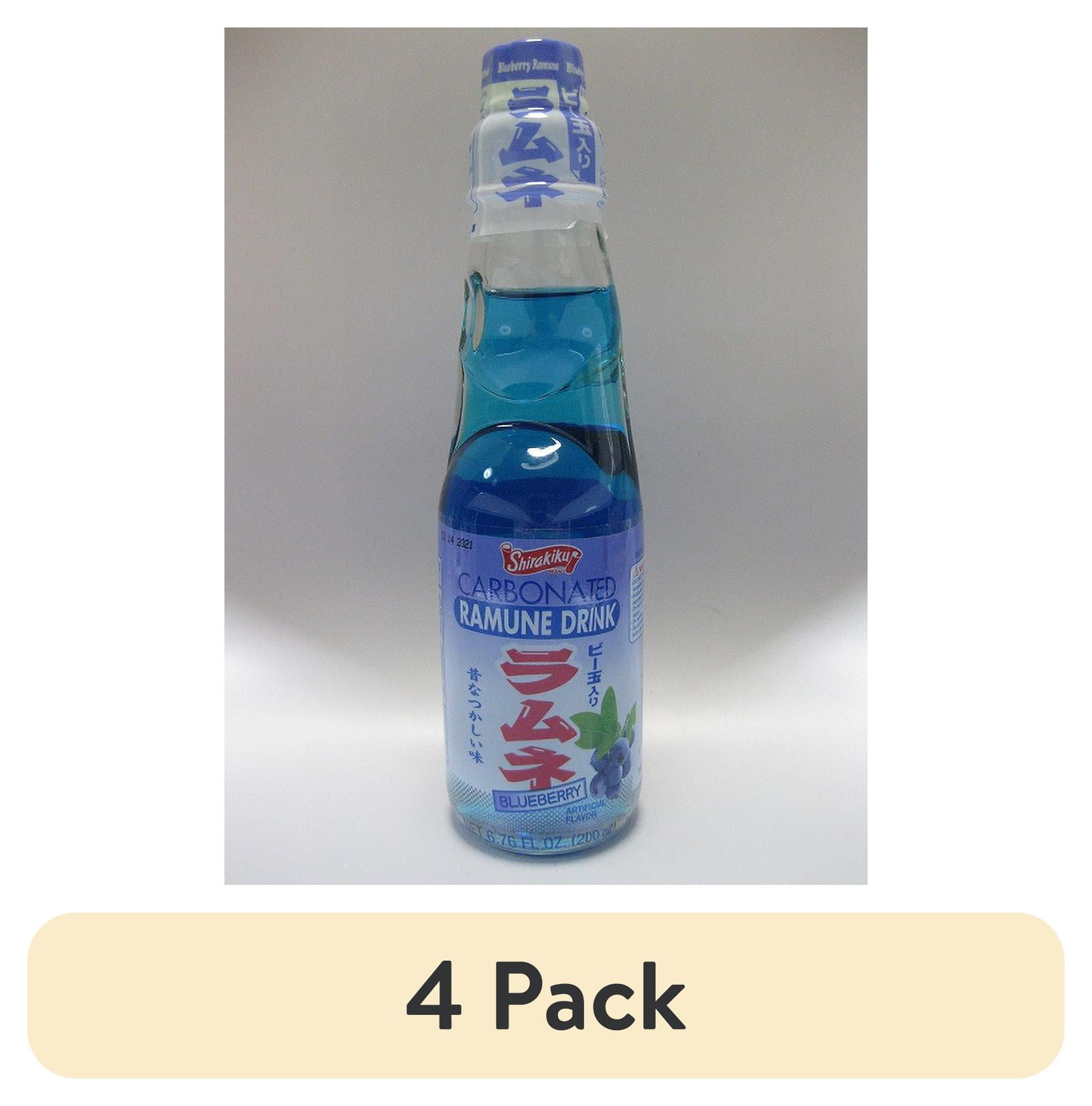 (4 pack) Ramune Drink Blueberry 200ml SK, No Common Allergen-Free ...