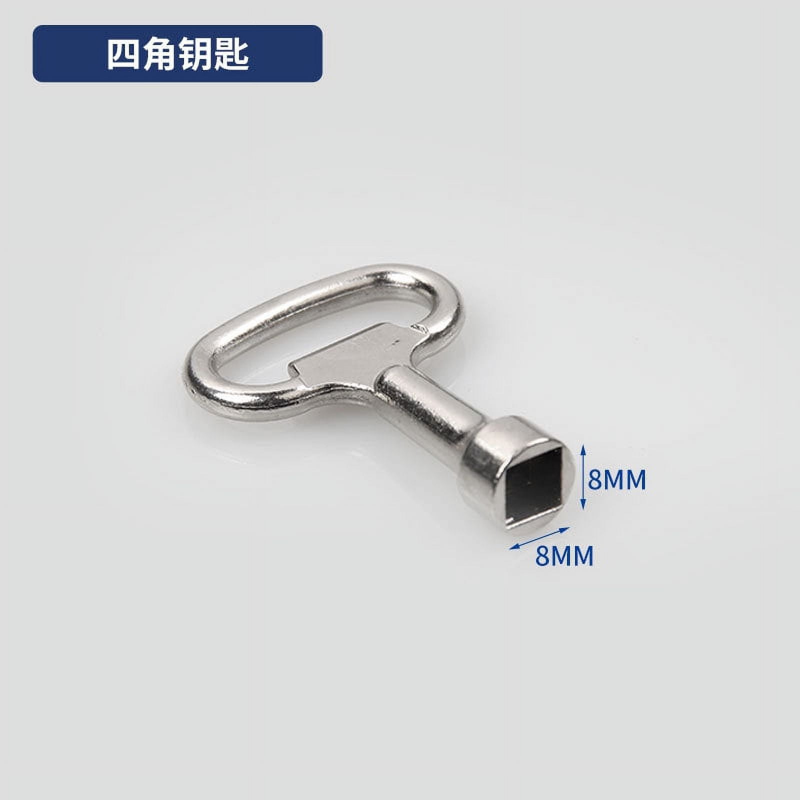 4 pcs Electrical Cabinet Key Metal Square Key Water Meter Key ...