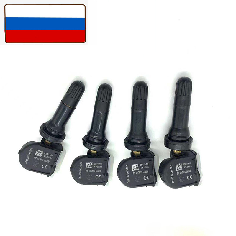 4 pcs For 2019 GREAT WALL HAVAL F7 H6 WEY VV5 VV6 VV7 Need OBD TPMS Tire Pressure Sensor 433MHZ ...