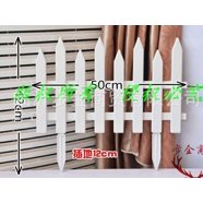 Green Plastic Garden Fence 40 in. x 25 ft. - Walmart.com