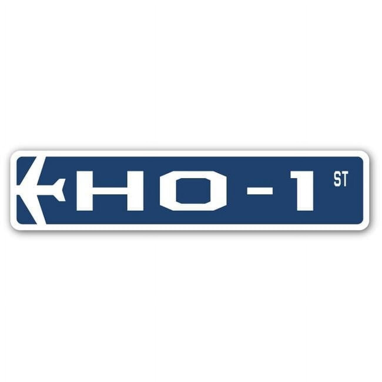 4 x 18 in. Air Force Aircraft Military Street Sign - HO-1 - Walmart.com