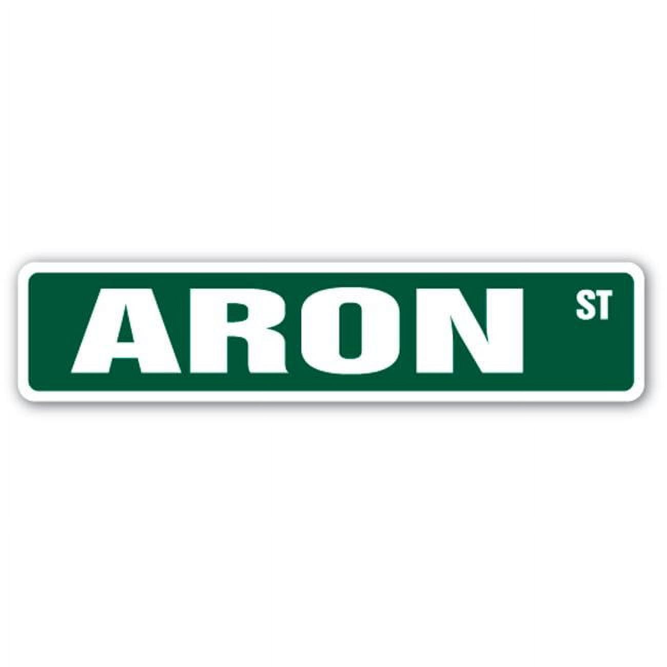 4 x 18 in. Childrens Name Room Street Sign - Aron - Walmart.com