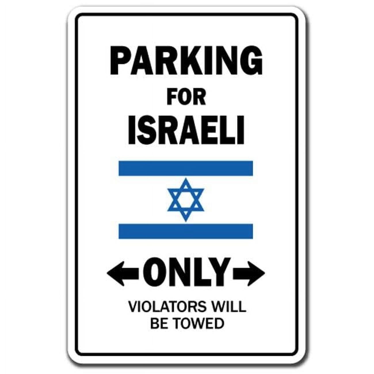 4 x 18 in. National Nation Pride Country Flag Street Sign - Israeli ...