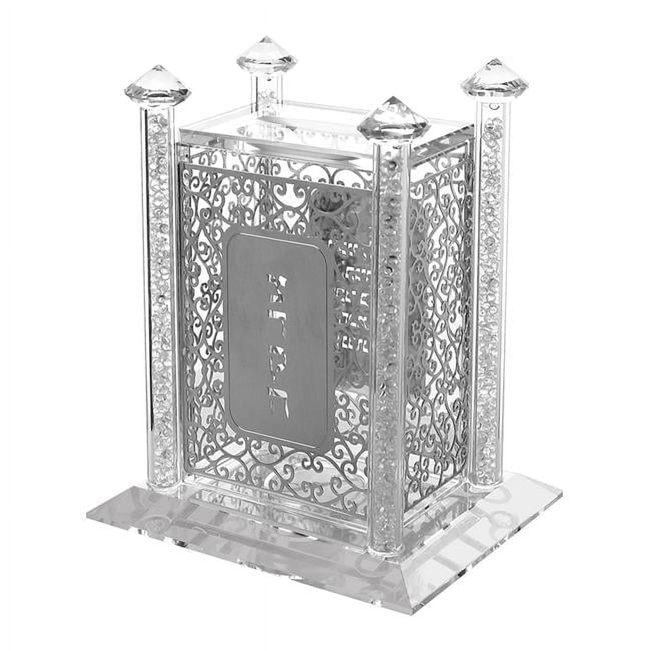 4 x 3 x 3.5 in. Crystal Tzedakah Pushka Box with Silver Design ...