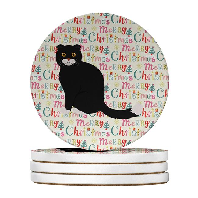 4 x 4 in. Unisex Foldex Exotic Fold No.2 Cat Christmas Large Sandstone ...